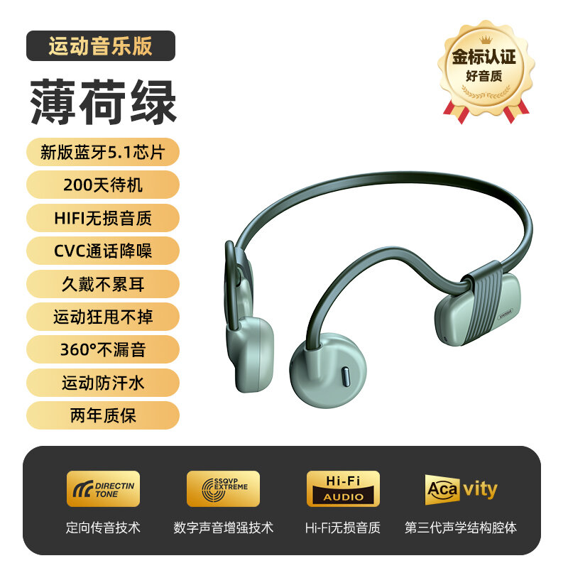 Remax ReMax Bluetooth Headset Wireless Sports Bone Conduction Air ...