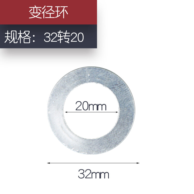 Saw Blade Reducing Ring Washer Inner Hole Adapter Ring Washer Carpentry ...