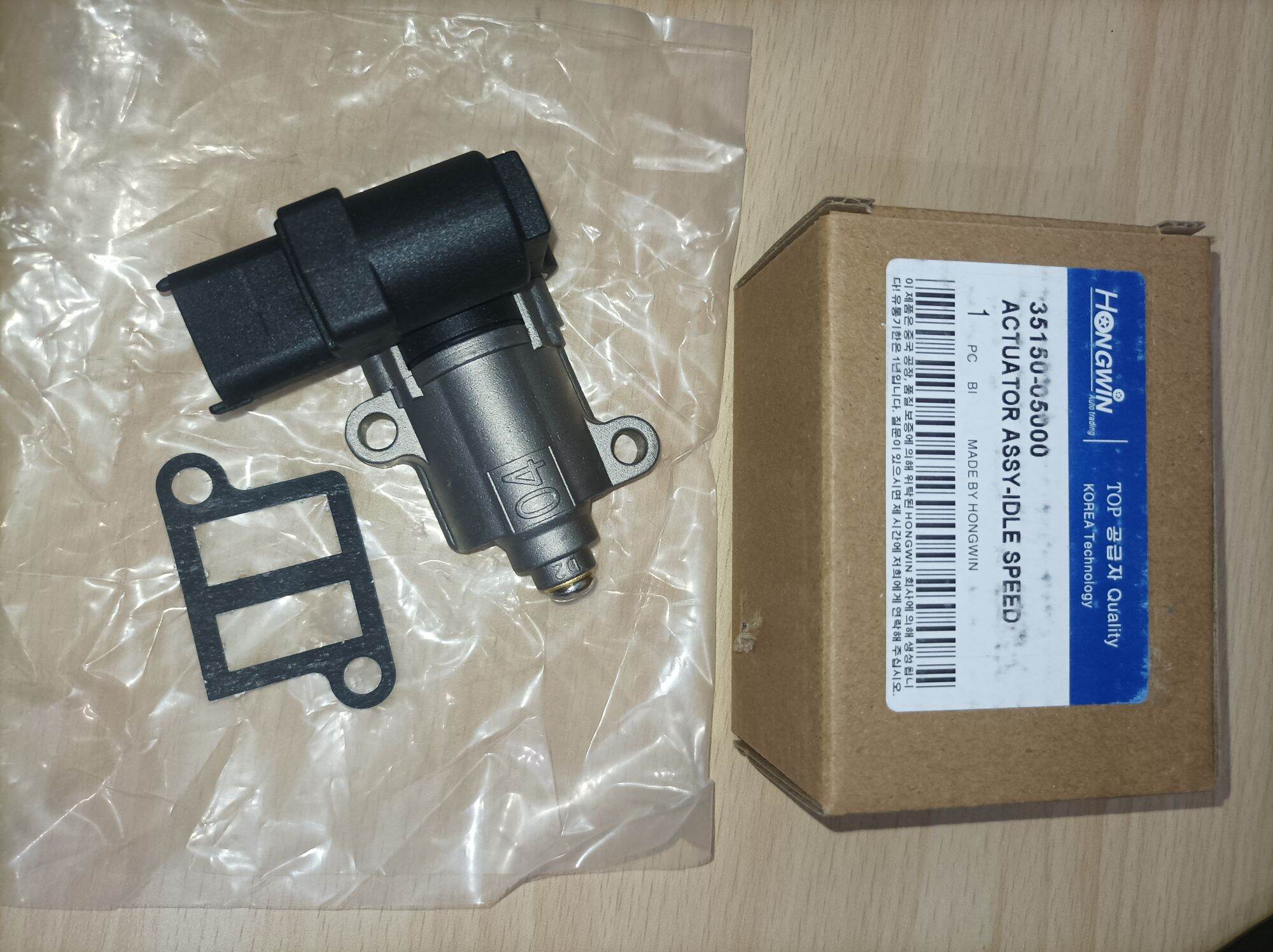 IACV IDLE AIR CONTROL VALVE HYUNDAI EON 2012-2019 MODEL REPLACEMENT ...