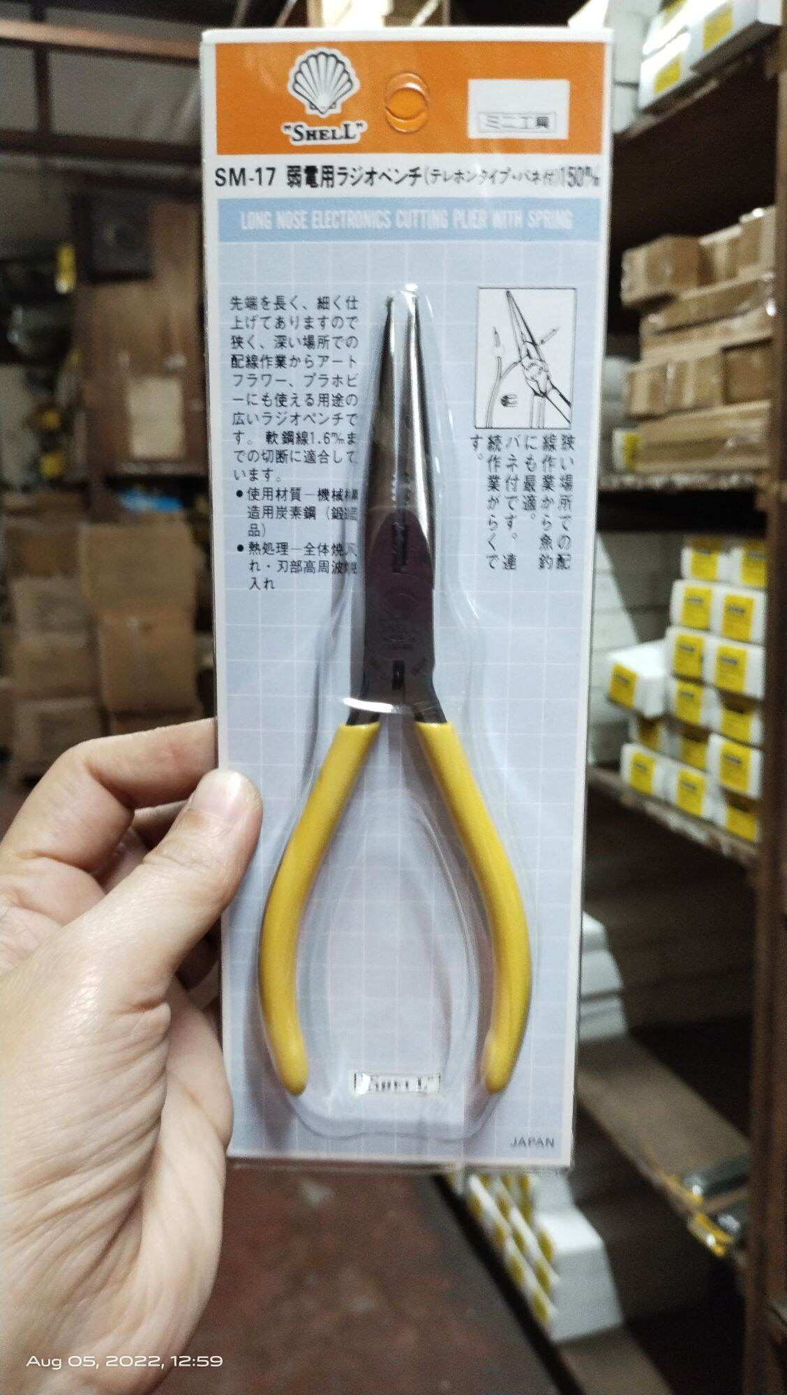 JAPAN SHELL TOOLS PLIERS ORIGINAL Shell long nose electronic cutter ...