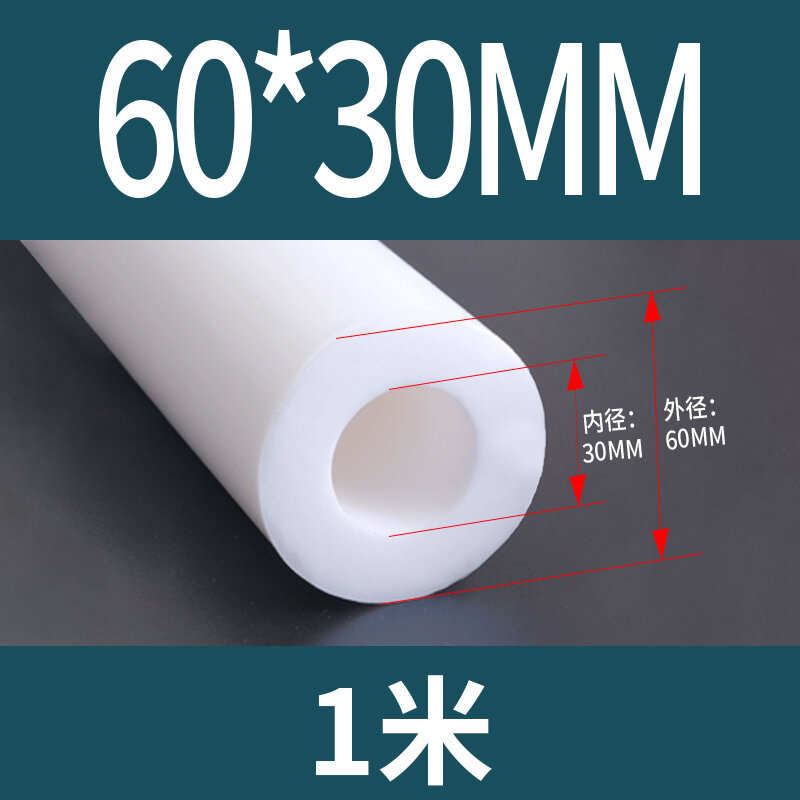 Four Fluorine Tube Teflon Hard Tube Plastic King High Temperature ...