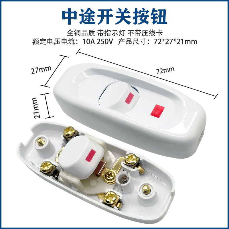 Half-Way Switch High-Power LED Desk Lamp Hand Pinch Button Double Wire ...