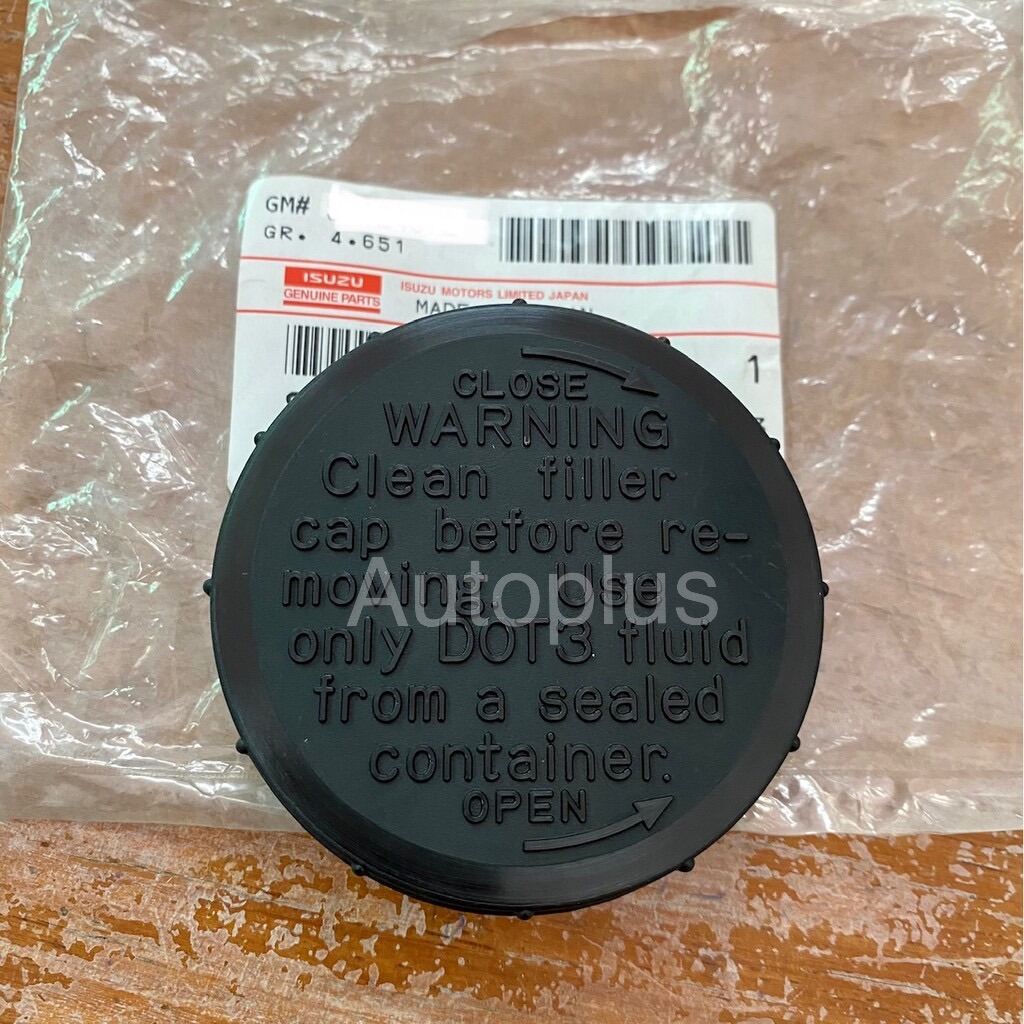 Isuzu Genuine Brake Master Cap: Crosswind/Sportivo, Hilander, TFR ...