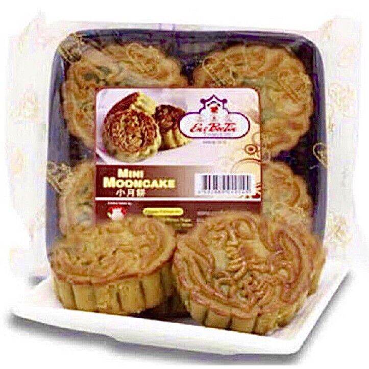 YES PH Authentic Eng Bee Tin MINI Mooncake LEGIT!!! | Lazada PH