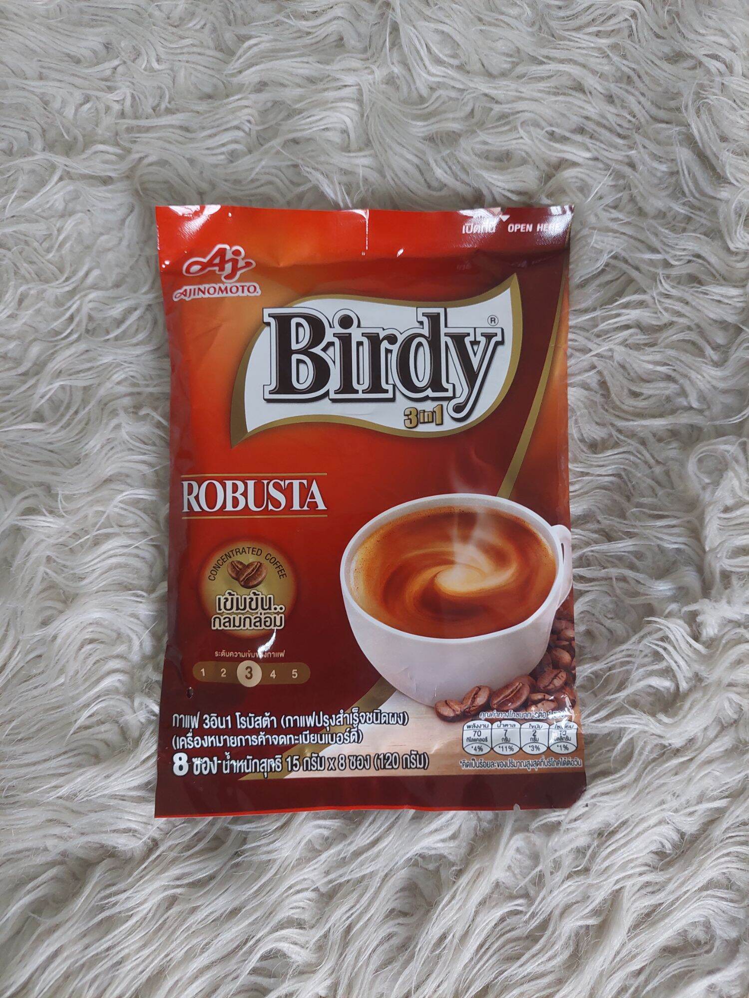 Birdy 3 in 1 Coffee - Thai Brand | Lazada PH