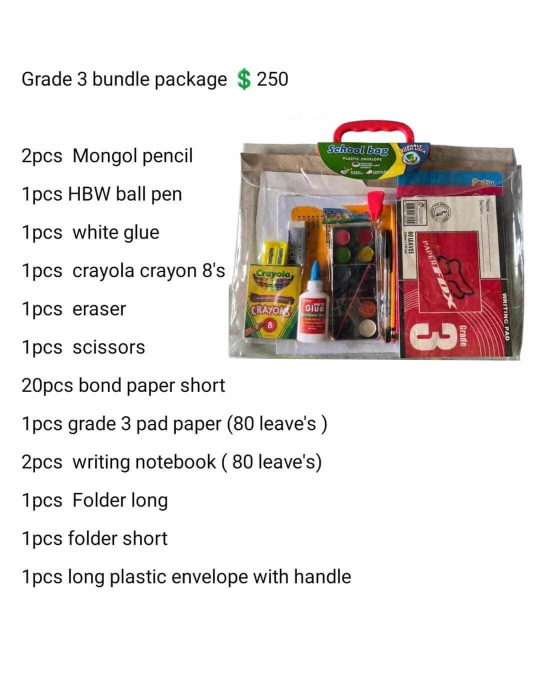 kinder to grade 1,2,3,4 bundle pack school supplies back to school ...