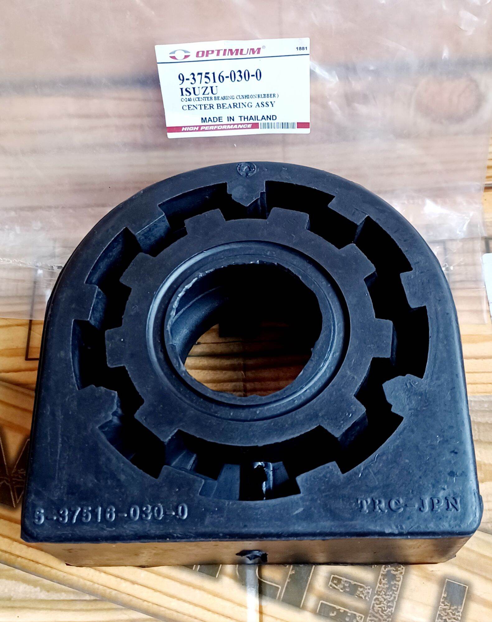 C240 Center bearing Rubber Only | Lazada PH