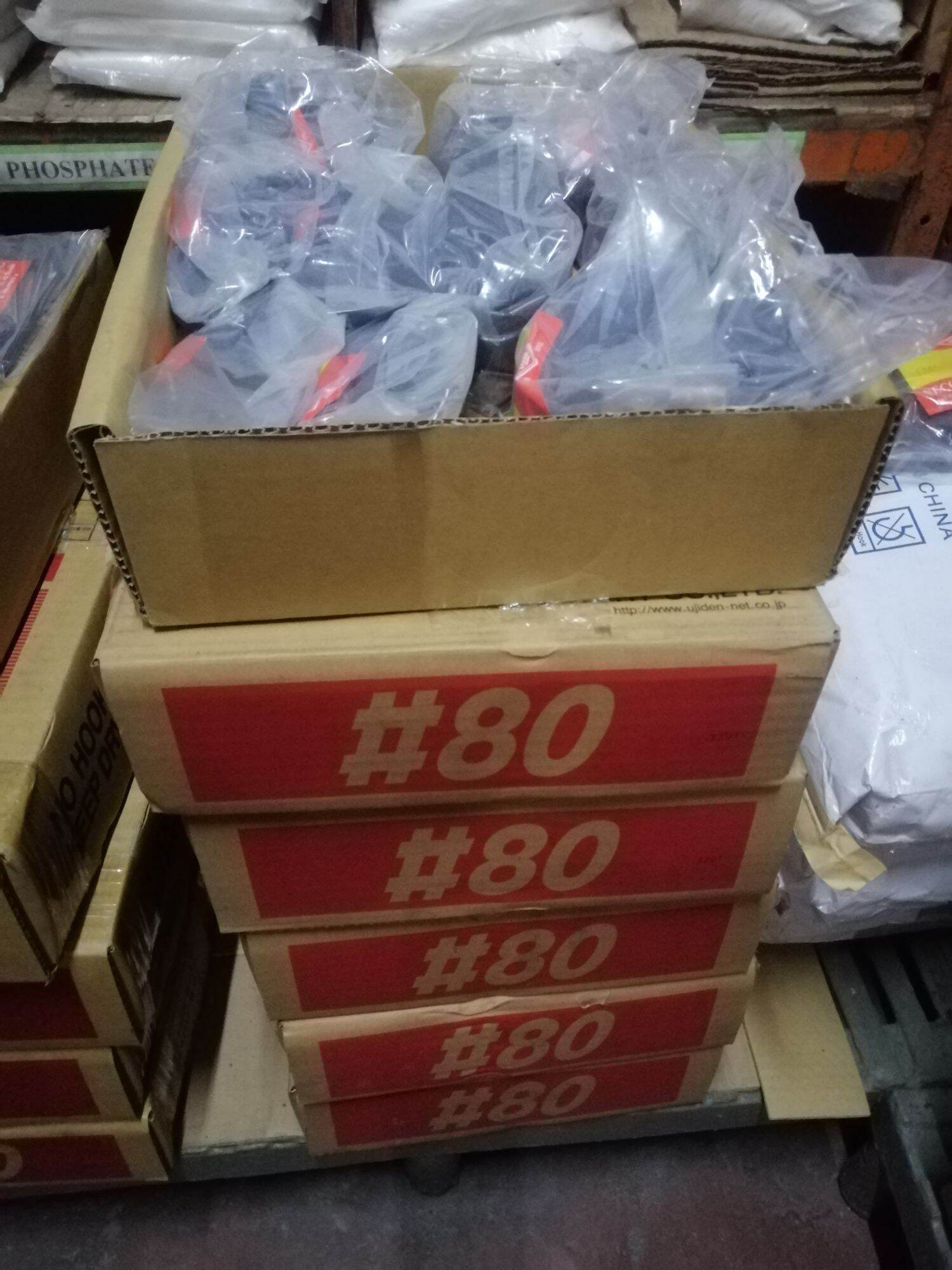 EMERY POWDER #80 20kgs/ctn | Lazada PH