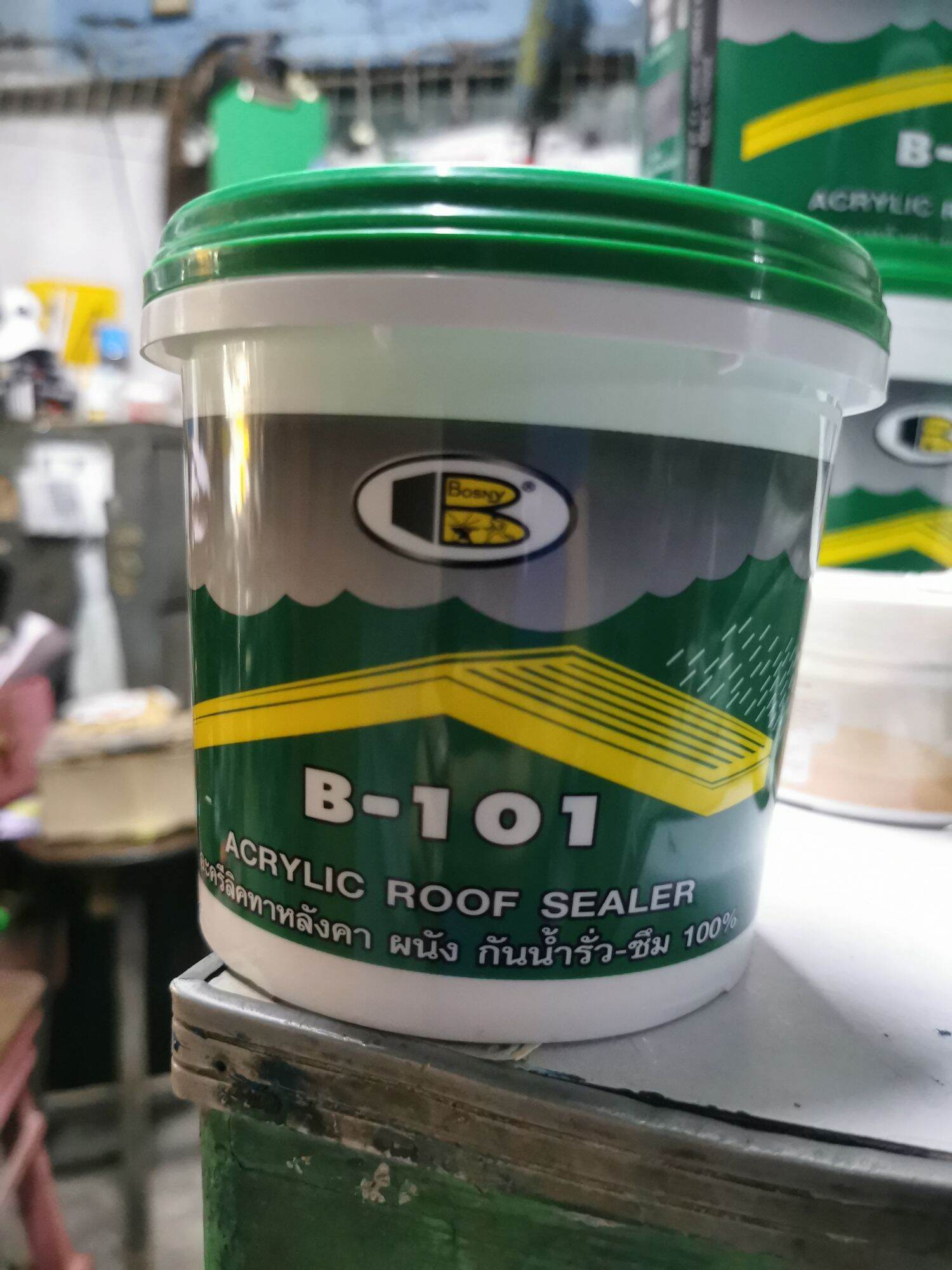 Arcylic Roof Sealer B101 Bosny 1 liter | Lazada PH