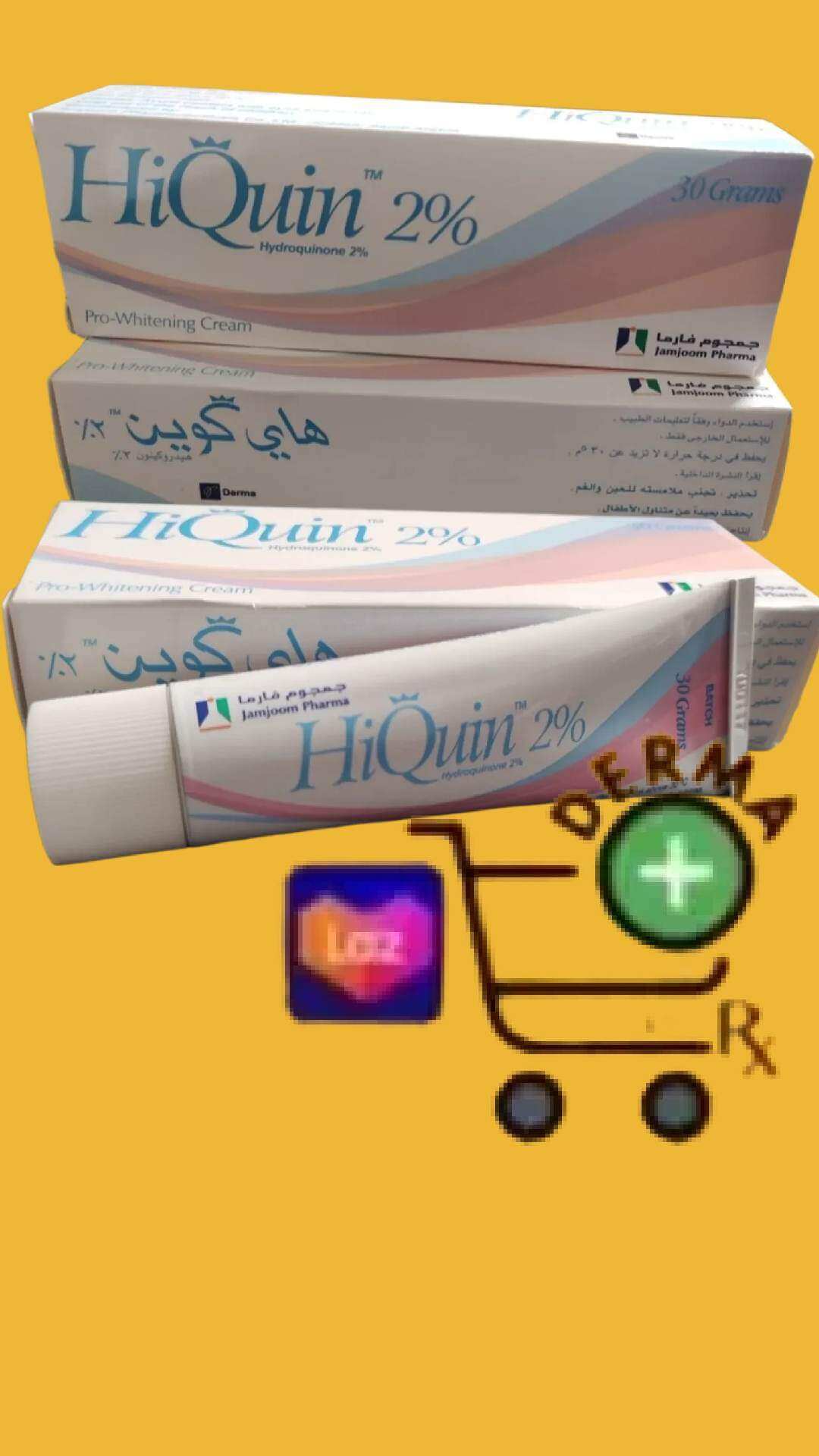 Hi Quin 2% Pro-Whitening cream Hydroquinone (100%AUTENTIC) | Lazada PH