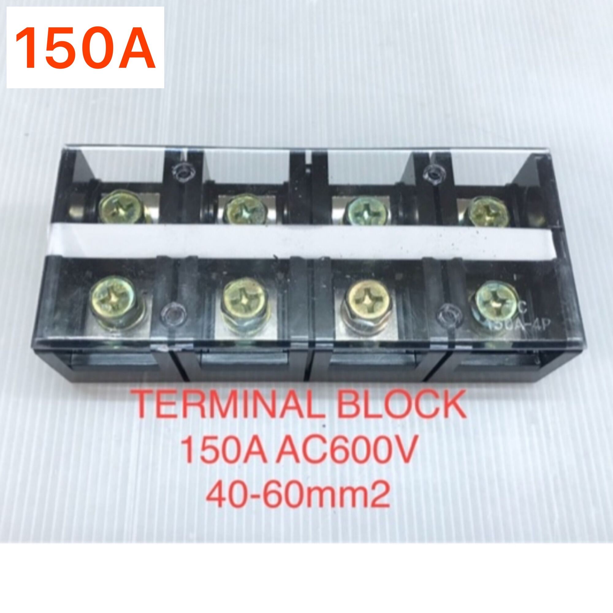 150A Terminal Block Molded Type Electrical | Lazada PH