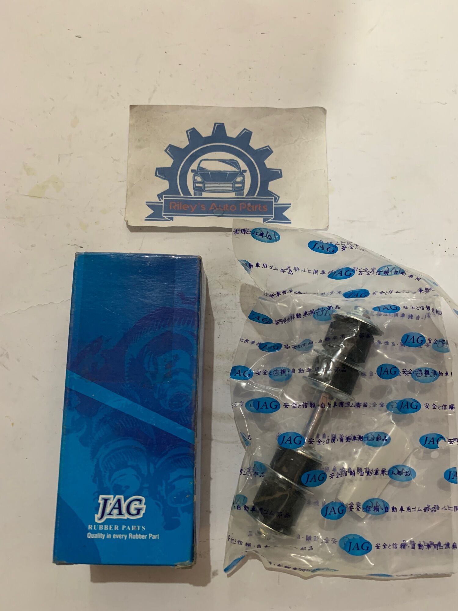 JAG STABILIZER LINK FRONT FOR TOYOTA COROLLA SMALL BODY/BIG BODY ...