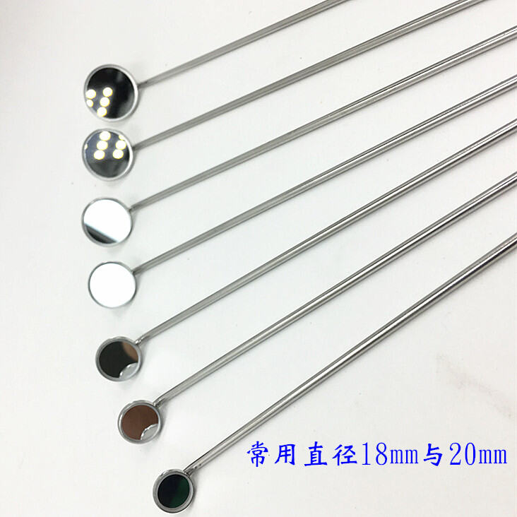 Shanghai Yuejin Laryngoscope Stainless Steel Indirect Laryngoscope ...