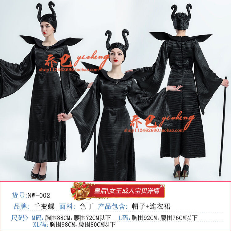＜813＞Halloween Costume Adult Cos Disney Snowyprincess Cinderella Frozen ...