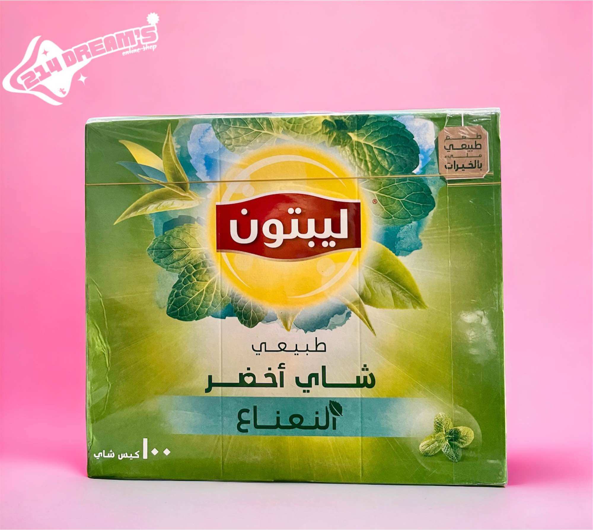 Lipton Green Tea With Mint 100 Bags | Lazada PH