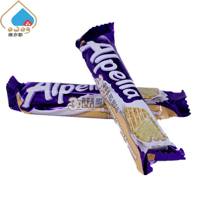 Ulker ULKER Alpella Triangle Milk Chocolate Wafer Biscuits 32G 3D ...
