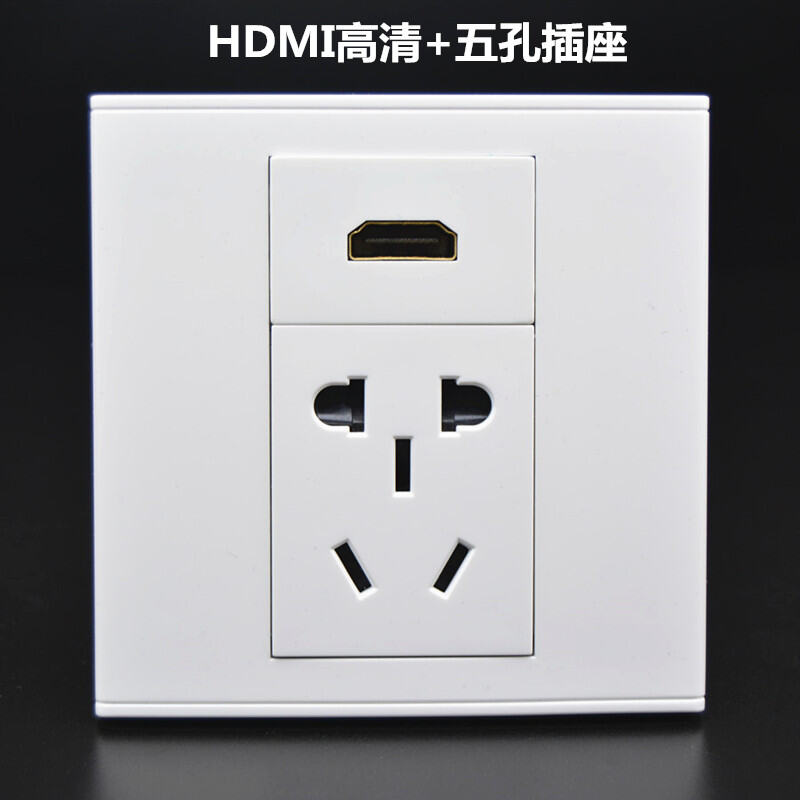 HDMI HD Port with 5-Hole Power Socket 86 Type 2.0 Version Direct Plug ...