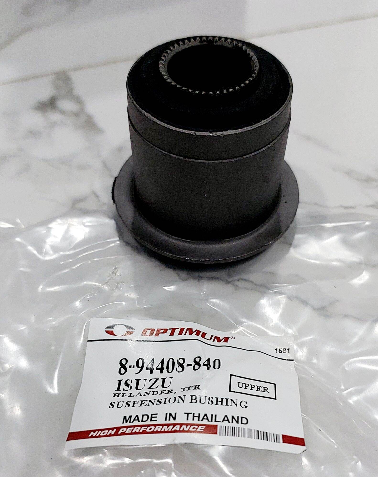 SPRING BUSHING ISUZU CROSSWIND, HI-LANDER 4JA1, TFR, TROOPER UPPER ...