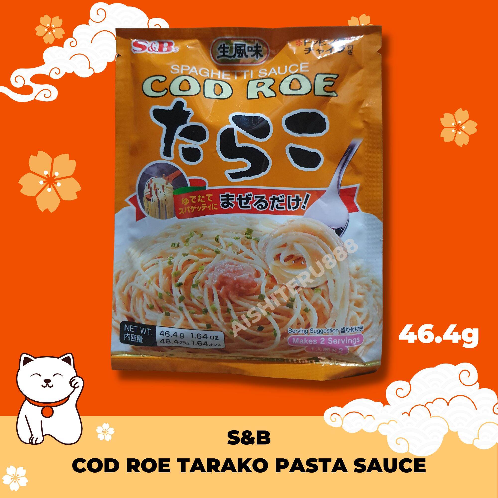 Japan S&B COD Roe Tarako Pasta Sauce 46.4g | Lazada PH
