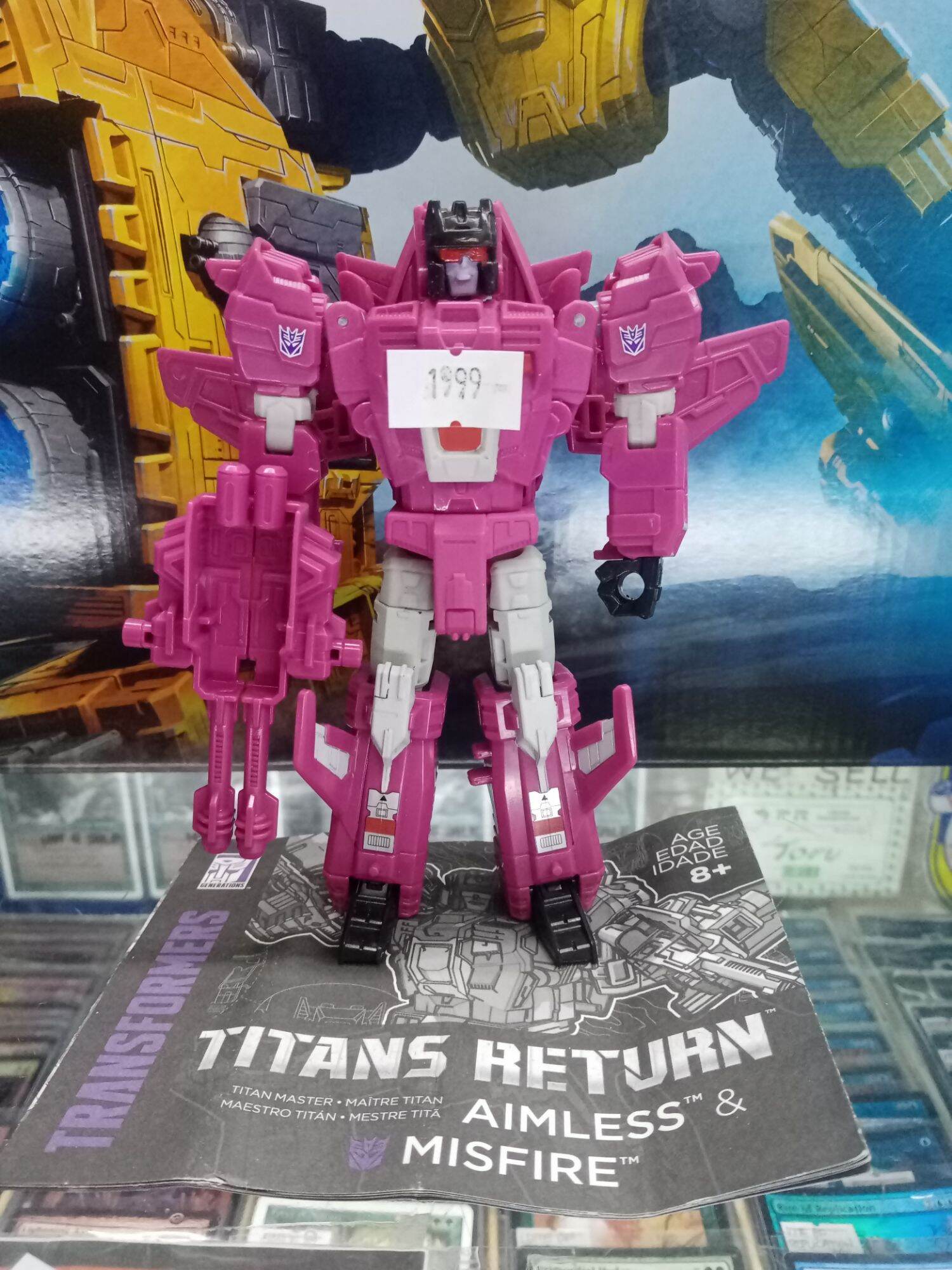 Hasbro Transformers Titans Return Loose Rare Misfire | Lazada PH
