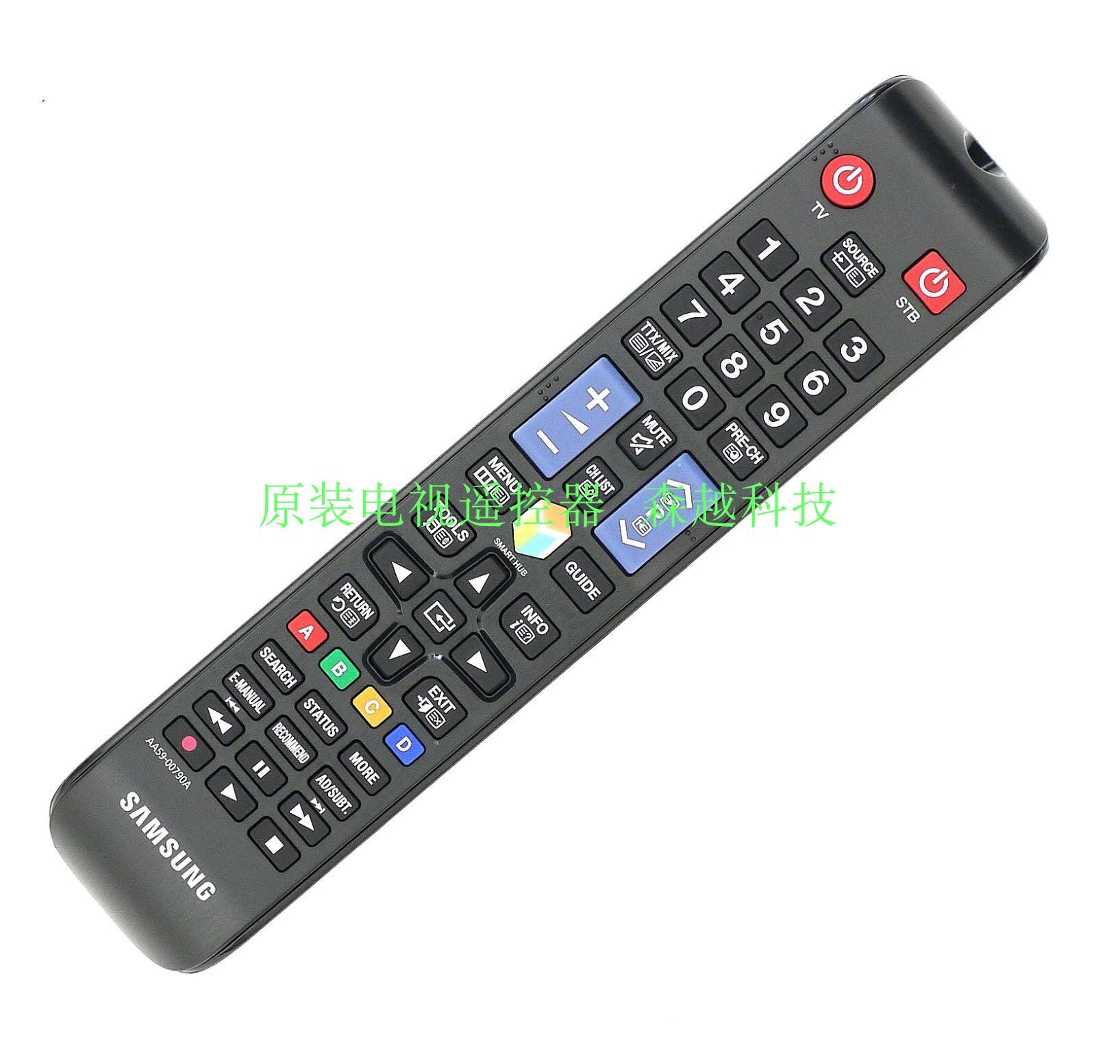 Original Samsung English Version LCD TV Remote Control AA59-00790A ...