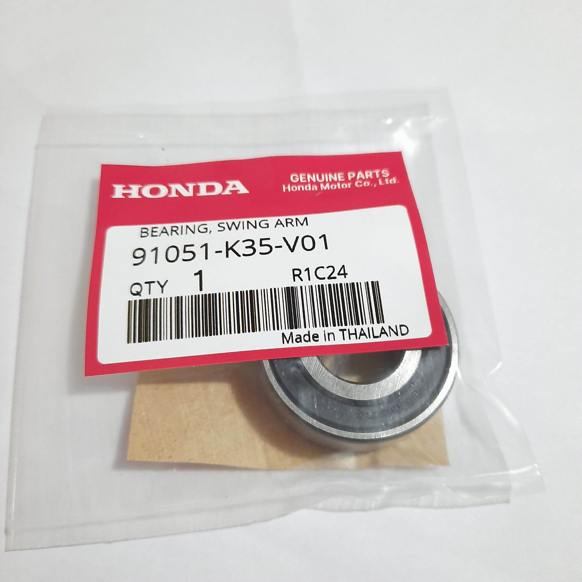 SWING ARM BEARING HONDA CLICK125/150 , PCX150 , ADV150 | Lazada PH