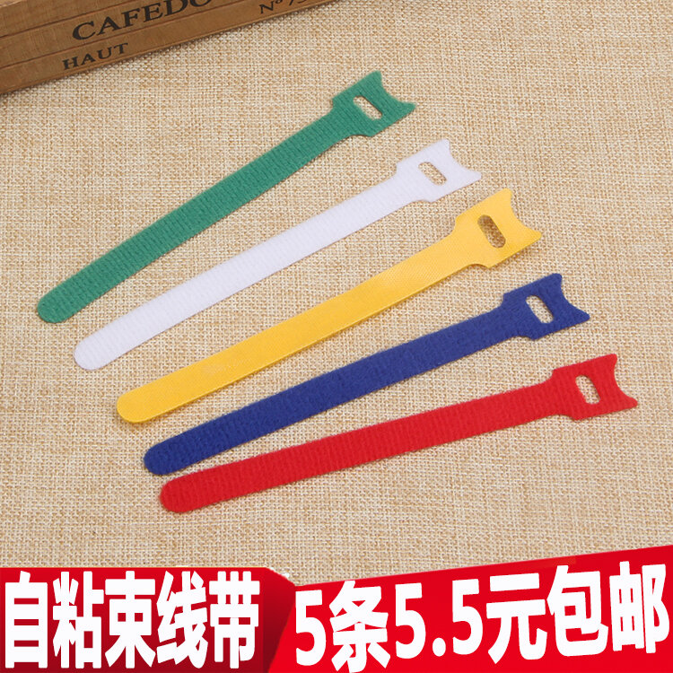 Velcro Ribbon Plastic Lock Nylon Self-Locking Binding Tape Color Burr ...