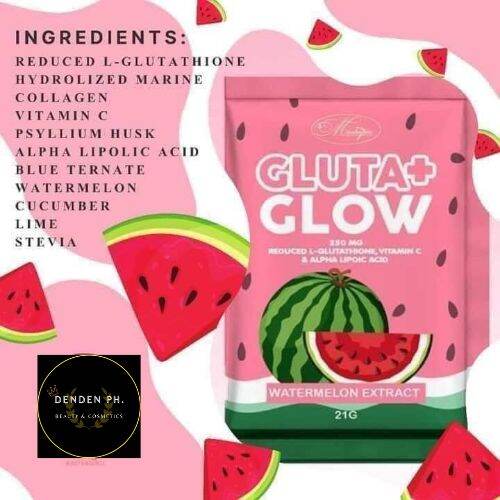 Mistique Colla Glow | Gluta+ Glow | Coffee Glow Collagen (100% ORIGINAL ...