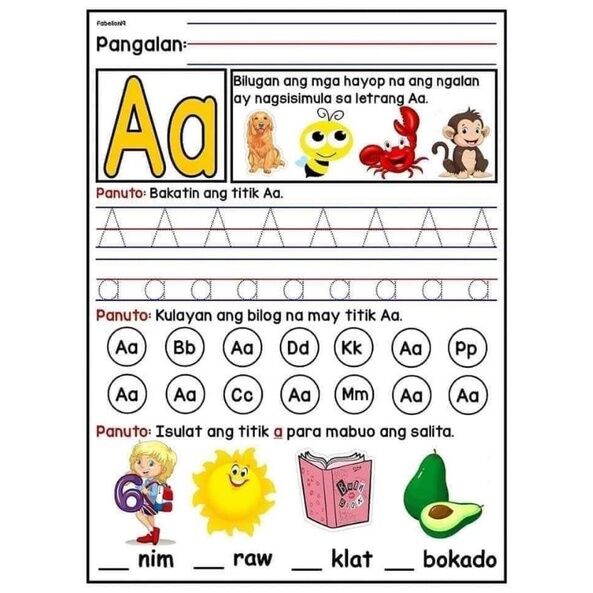 Activity book for Beginners (78pages) free bookbind | Lazada PH