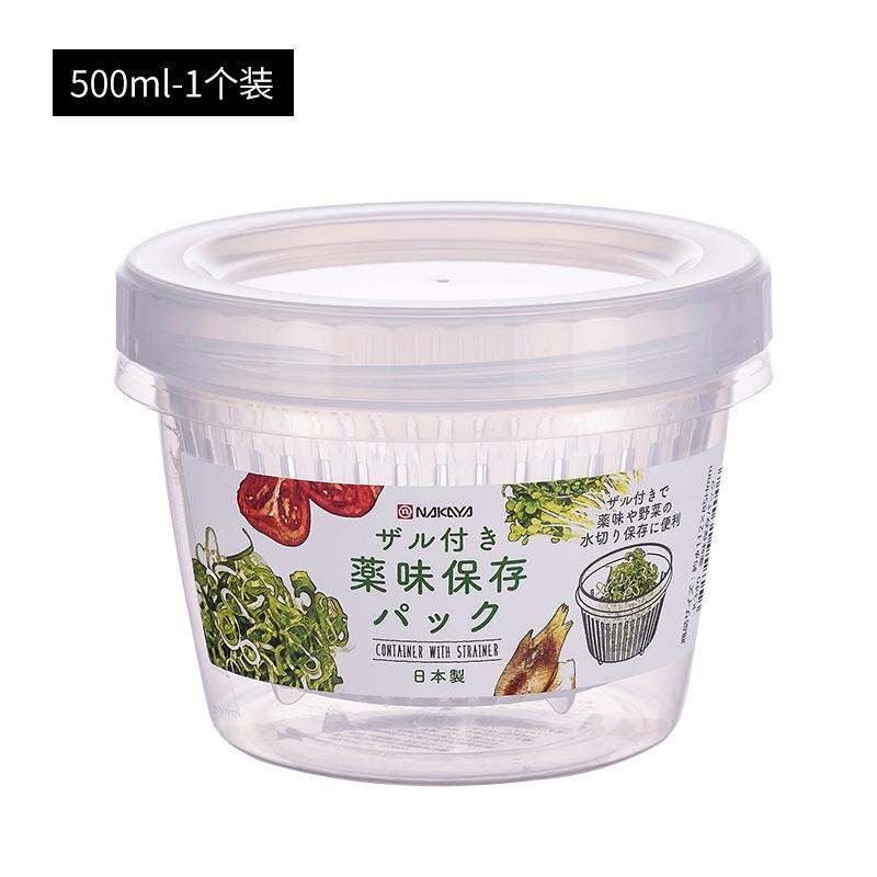 Japan Imported Chopped Green Onion Crisper Ginger Slice Garlic Fresh ...