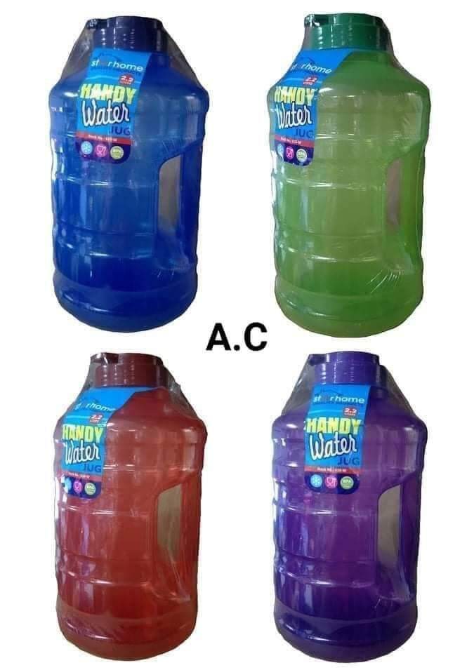 Handy Water Jug 2.2 Liters | Lazada PH
