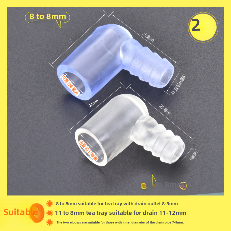 Neutral Tea Tray Drain Pipe Elbow Tea Set Drain Pipe Elbow Tea Table ...