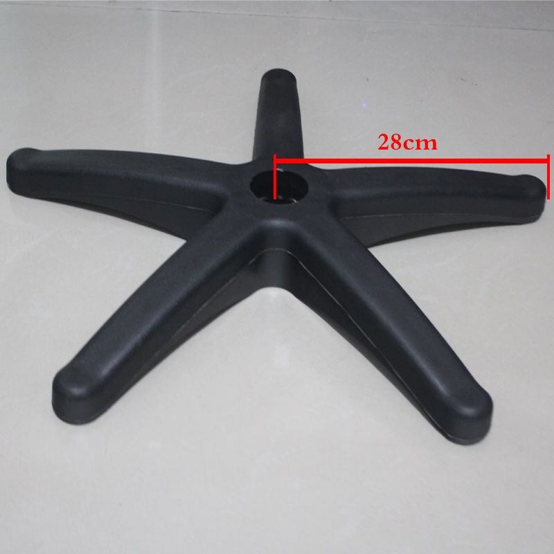 Office Chair Base Nylon Scaffold Swivel Chair Accessories Chassis ...