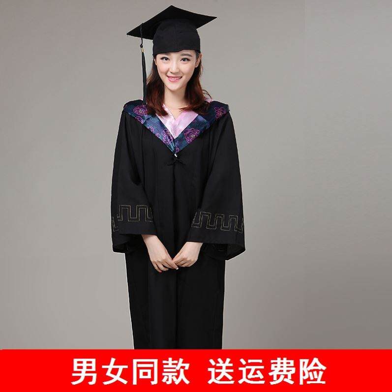 Degree Student Uniform Master's and Doctor's Tutor Graduation Formal ...
