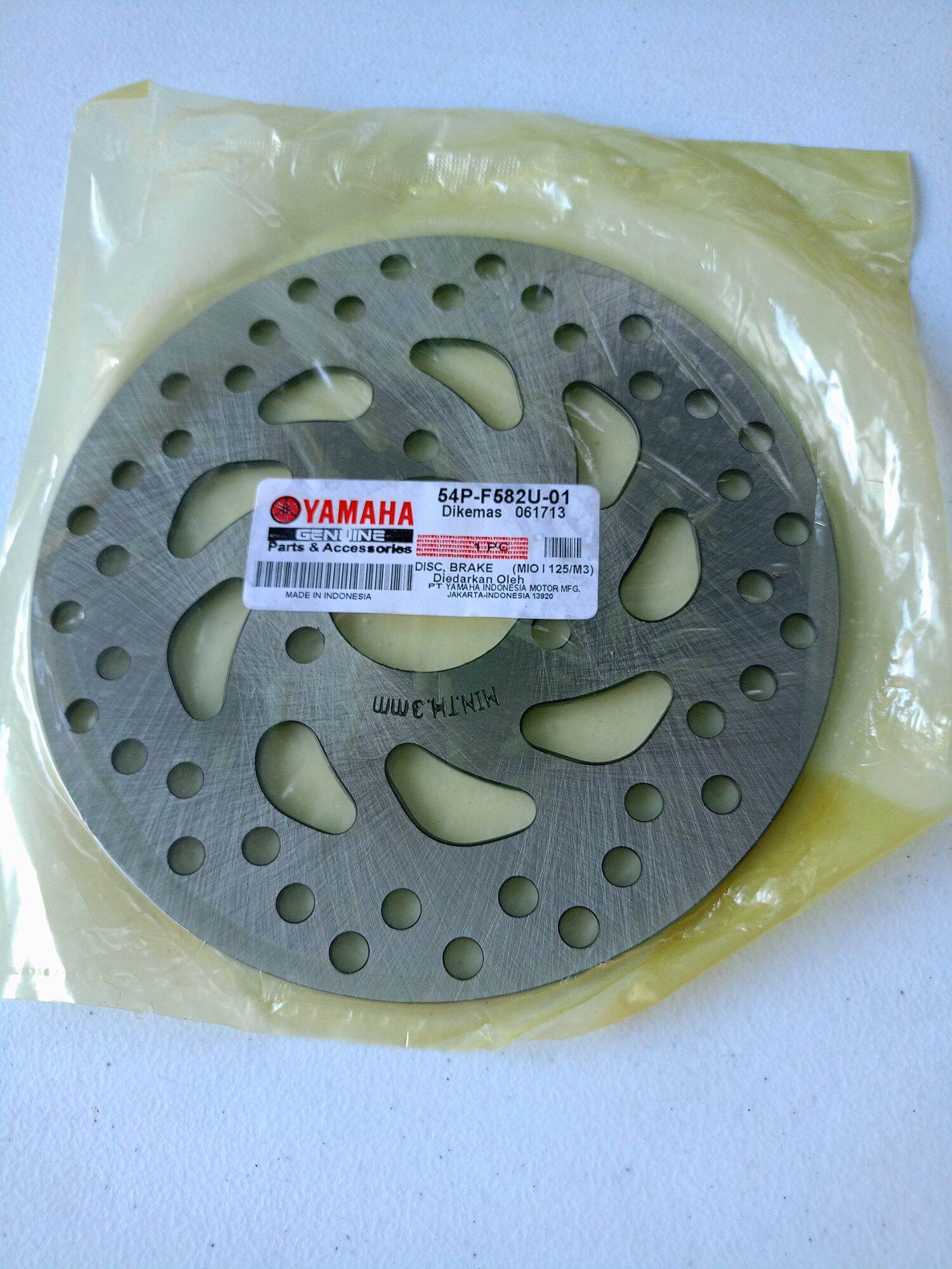 yamaha genuine MiO i 125 disc plate