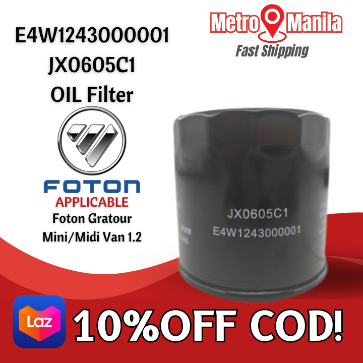 E4W1243000001 JX0605C1 Oil Filter Foton Gratour Mini/Midi Van 1.2 ...
