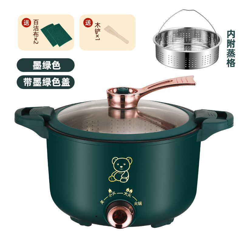 Electric Frying Pan Multi-Functional Electric Cooker Low Pressure Pot ...