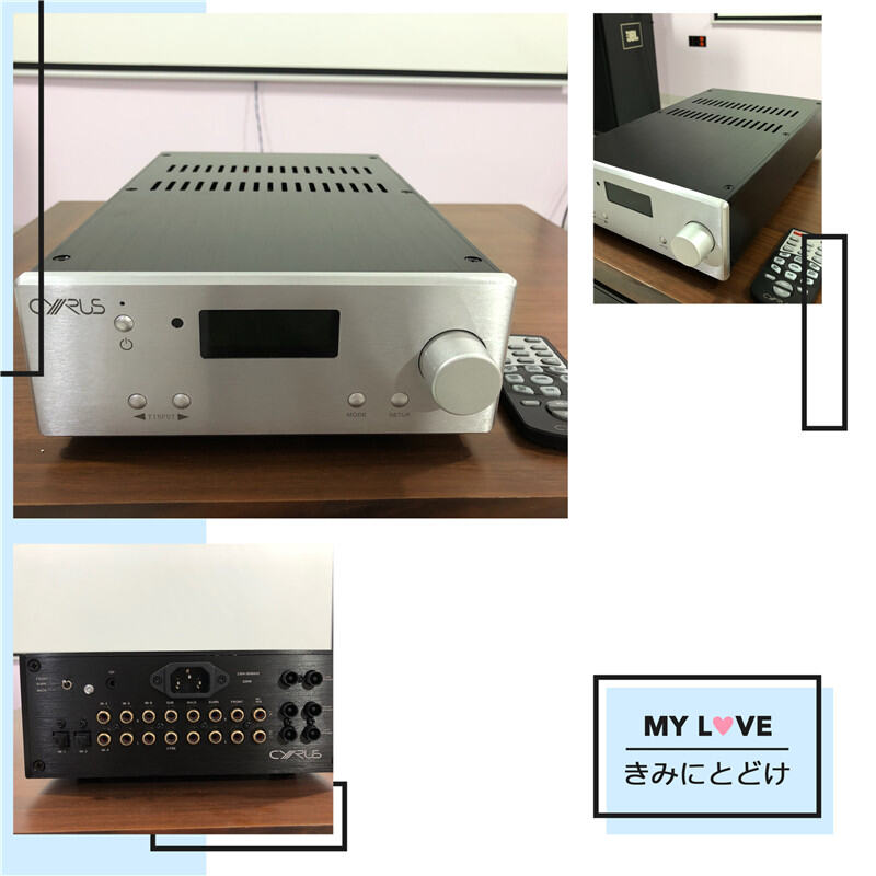 British Decoding Pre-Stage Power Amplifier 7.1 Channel Home Theater ...