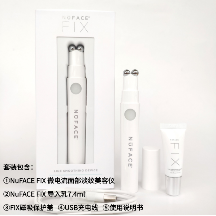 American NuFACE Mini Micro-Current Facial Beauty Instrument Lifting and ...