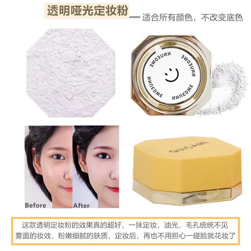 Pure White Foundation Face Oil Color Zombie Makeup Vampire Huakui ...