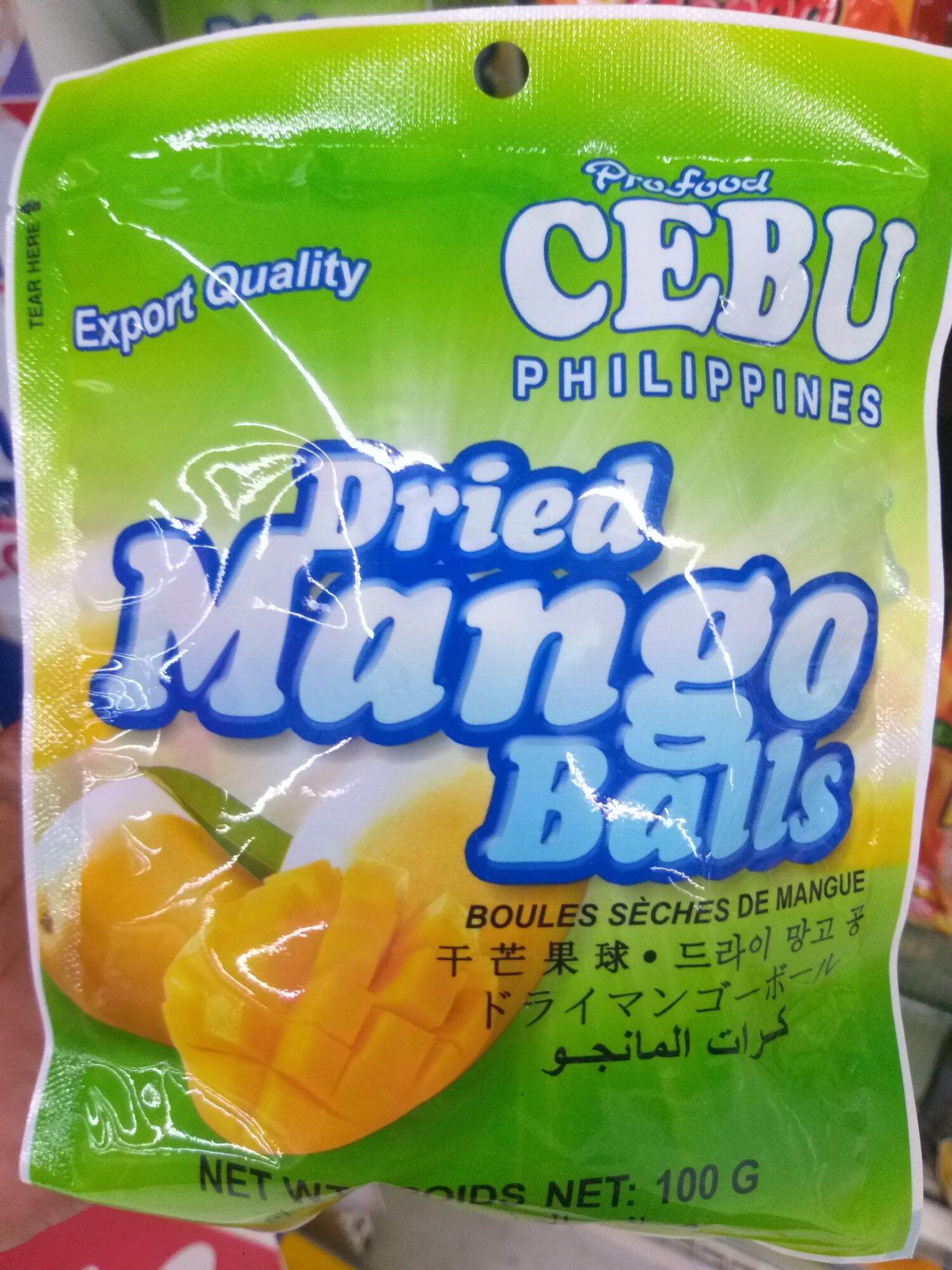 Cebu Dried Mango Balls 100g. | Lazada PH