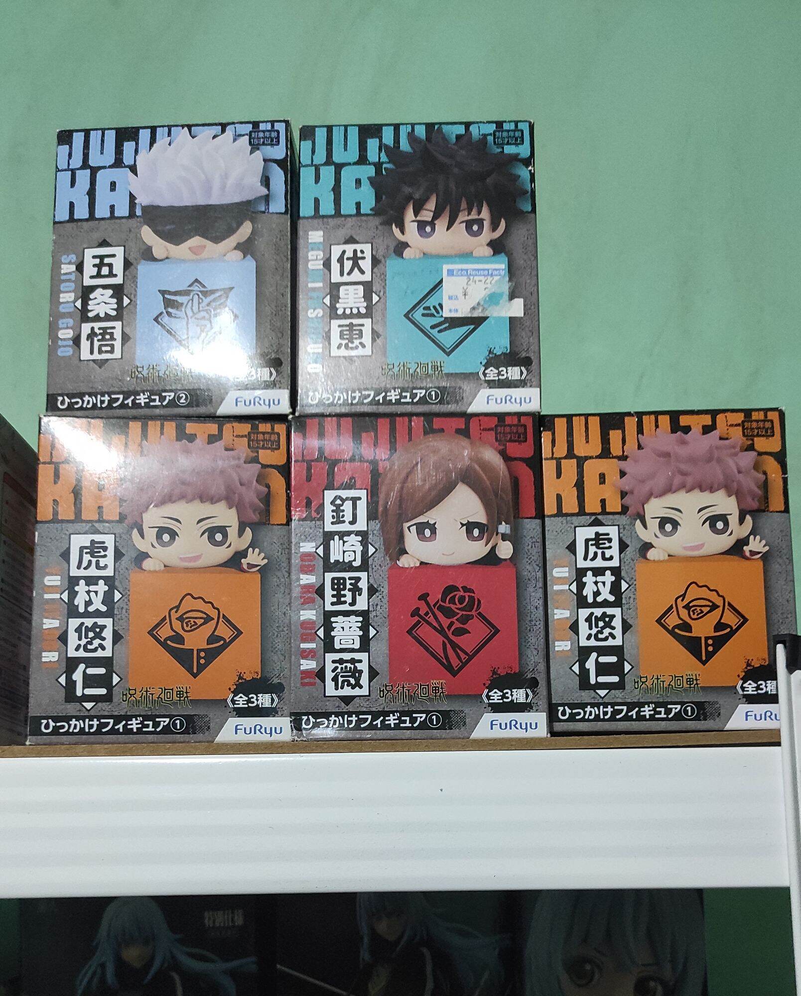 Hikkake Jujutsu Kaisen Itadori Nobara Megumi Mini Figure Action Figure ...