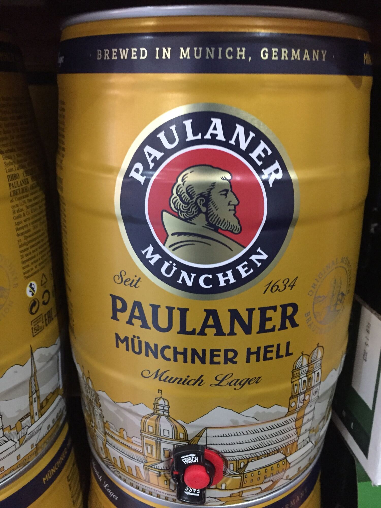 PAULANER DARK BEER KEG 5L | Lazada PH