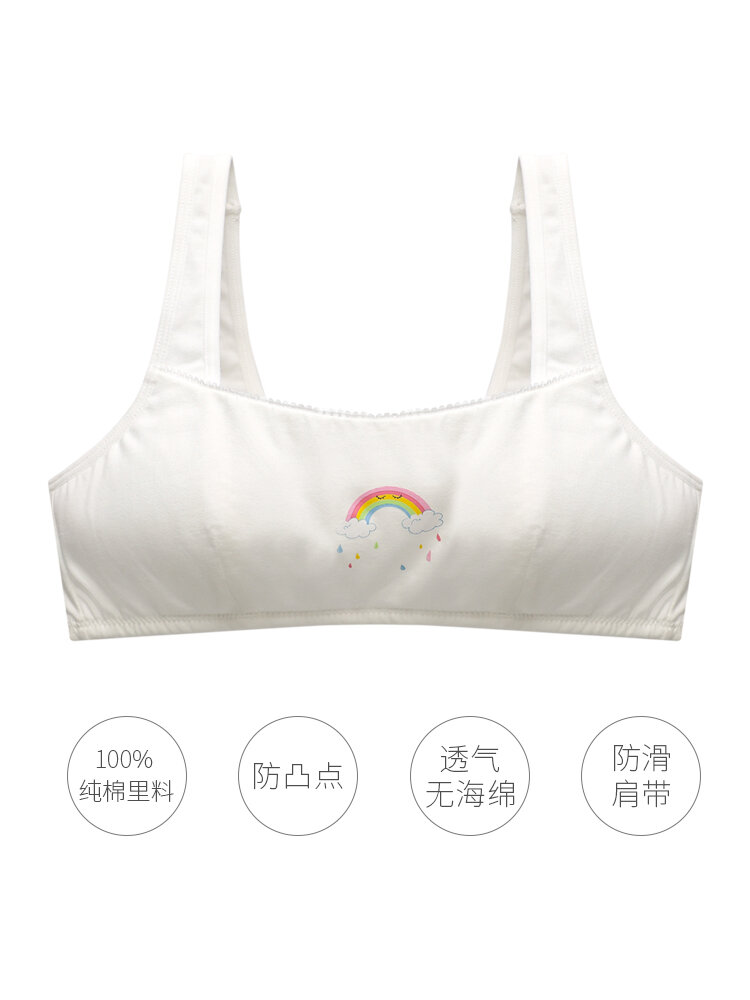 Girls' Development Period Vest Underwear 9-12 Years Old 10 Primary ...