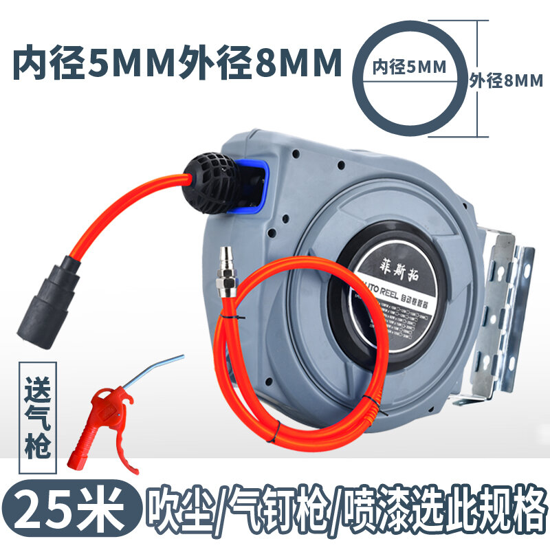 Automatic Retractable Bobbin Winder Air Hose Coiling Machine High ...