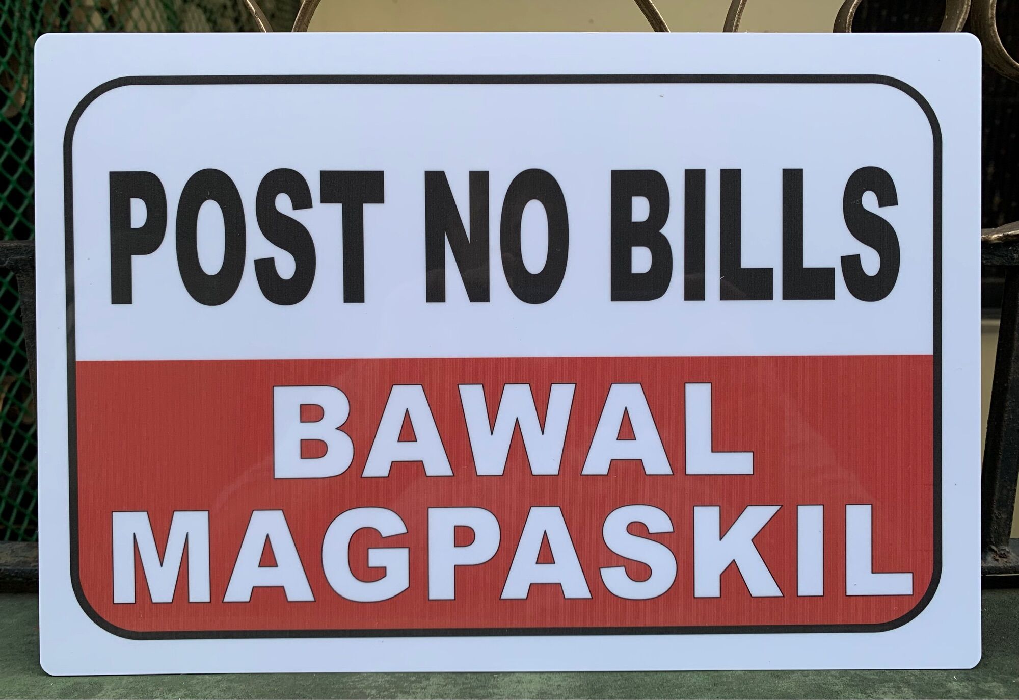Post No Bill / Bawal Magpaskil PVC Signage 7.8x11 inches | Lazada PH