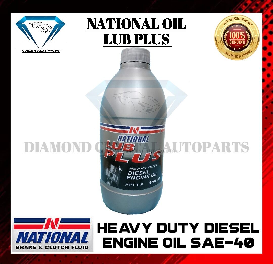 NATIONAL LUB PLUS HEAVY-DUTY DIESEL ENGINE OIL SAE 40 API-CF | Lazada PH