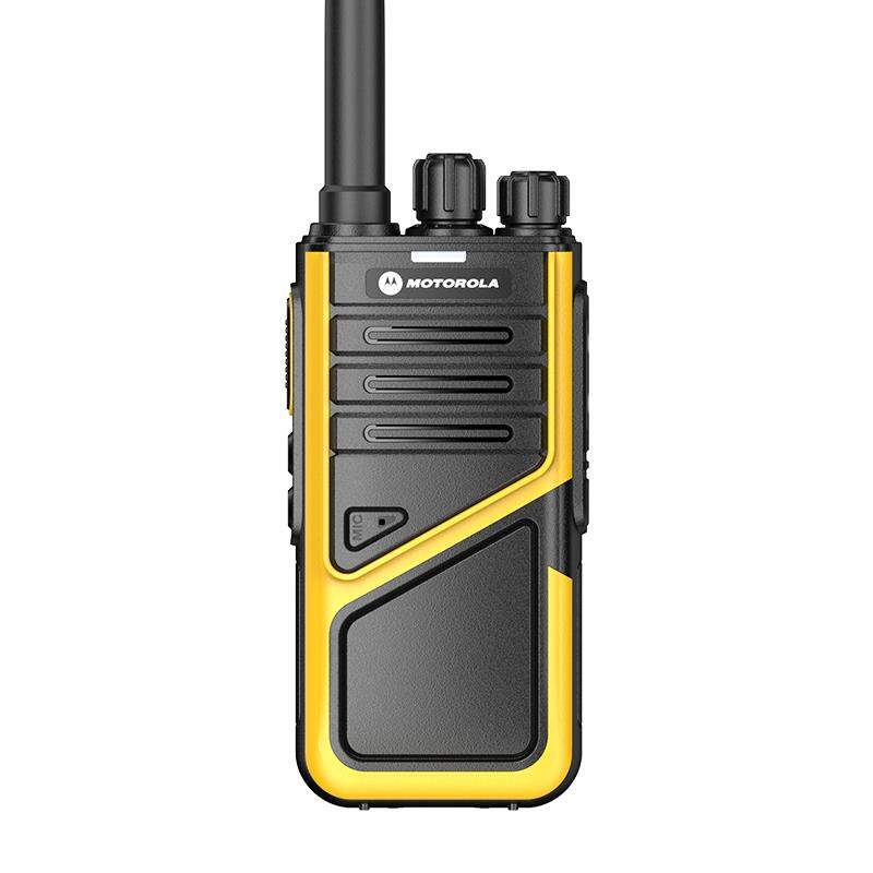 MOTOROLA S-858 Walkie Talkie Portable Two-Way Radio UHF Transceiver set ...
