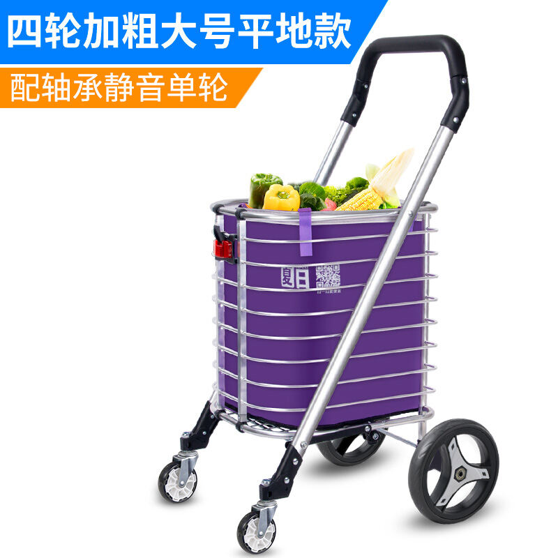 Summer Day Shopping Cart Luggage Trolley Household Shopping Cart ...