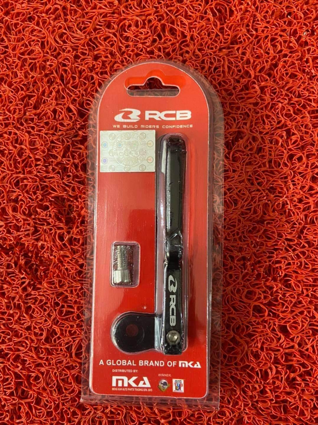 RCB Break Hose Holder Universal | Lazada PH